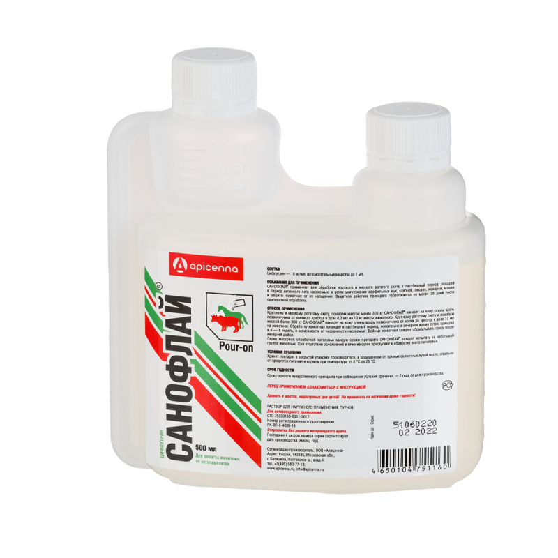Sanofly 500ml